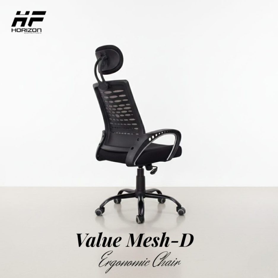 Horizon Ergonomic Value Mesh-D Office Chair - Horizon Furniture