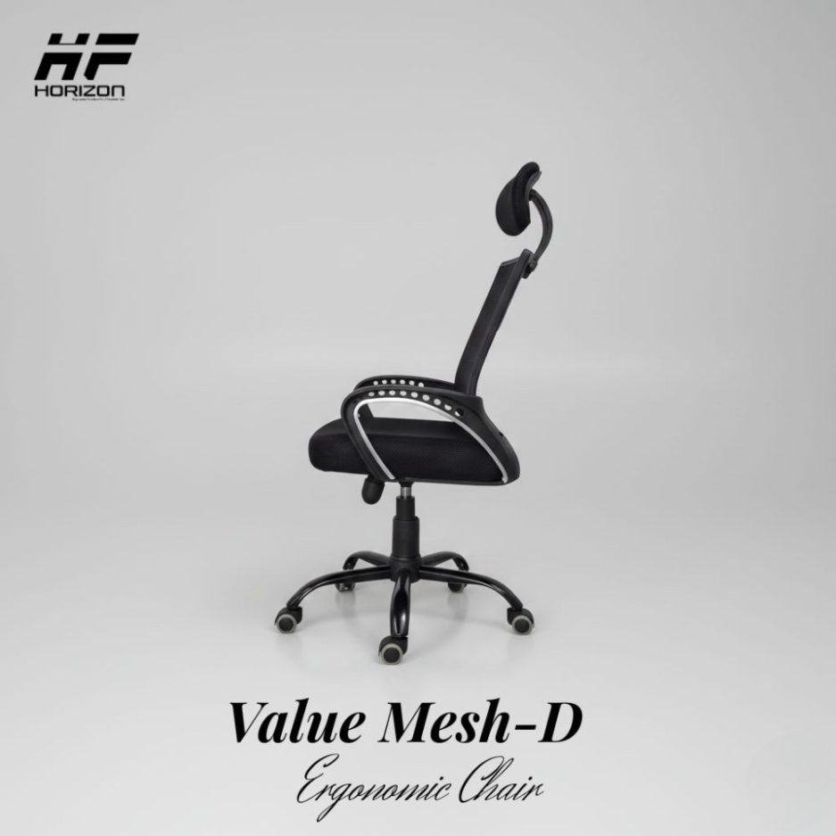 Horizon Ergonomic Value Mesh-D Office Chair - Horizon Furniture