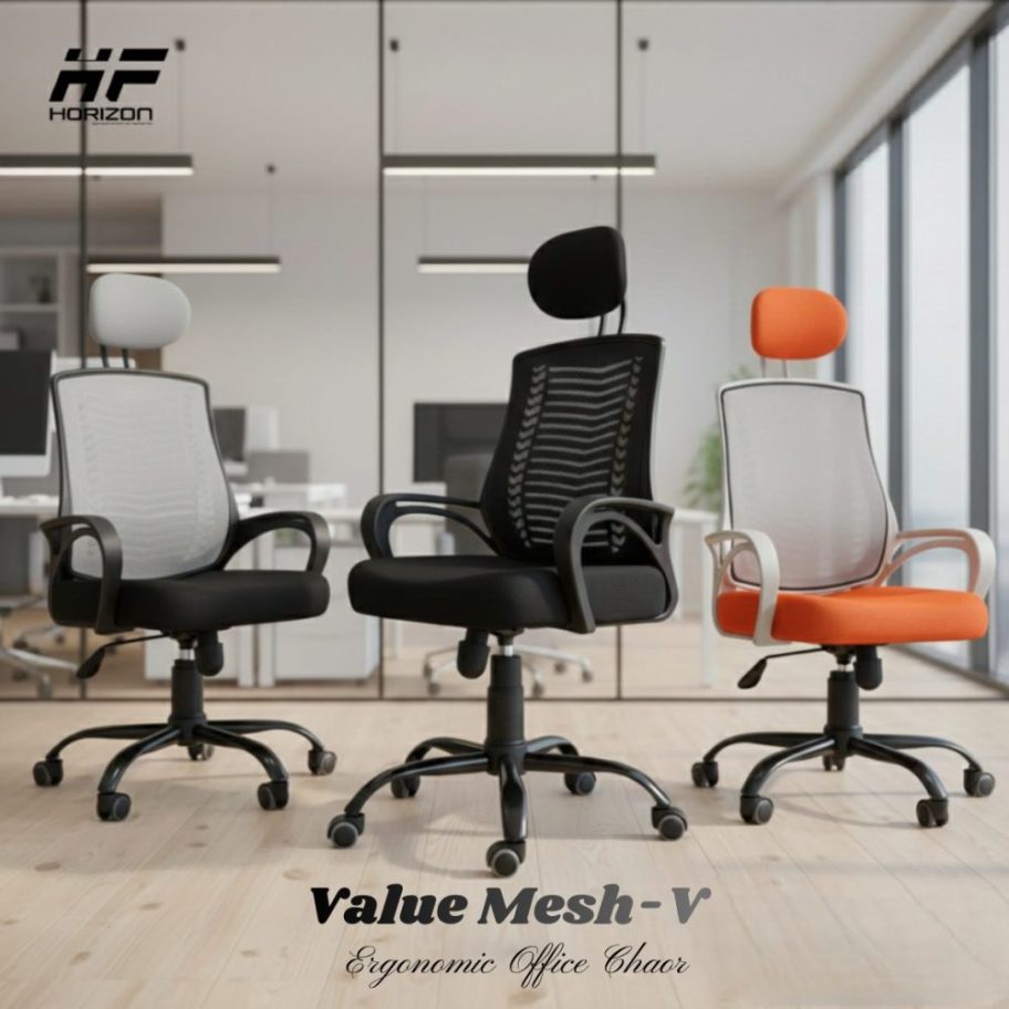 Horizon Ergonomic Value Mesh-V Office Chair - Horizon Furniture