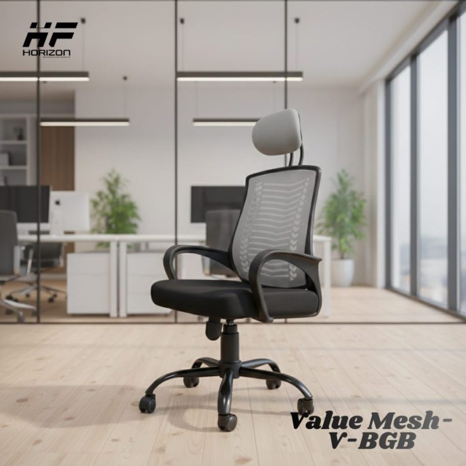 Horizon Ergonomic Value Mesh-V Office Chair - Horizon Furniture