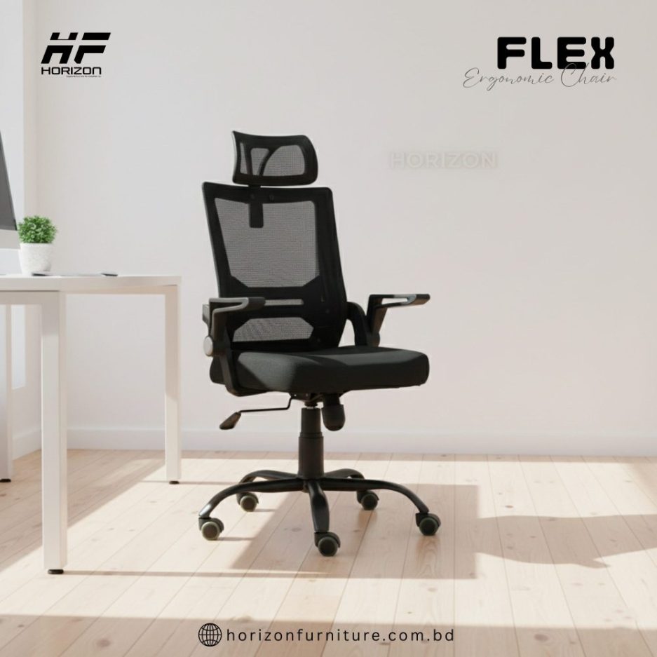 Ergonomic Office Chair: 130° Amazing Mesh Comfort