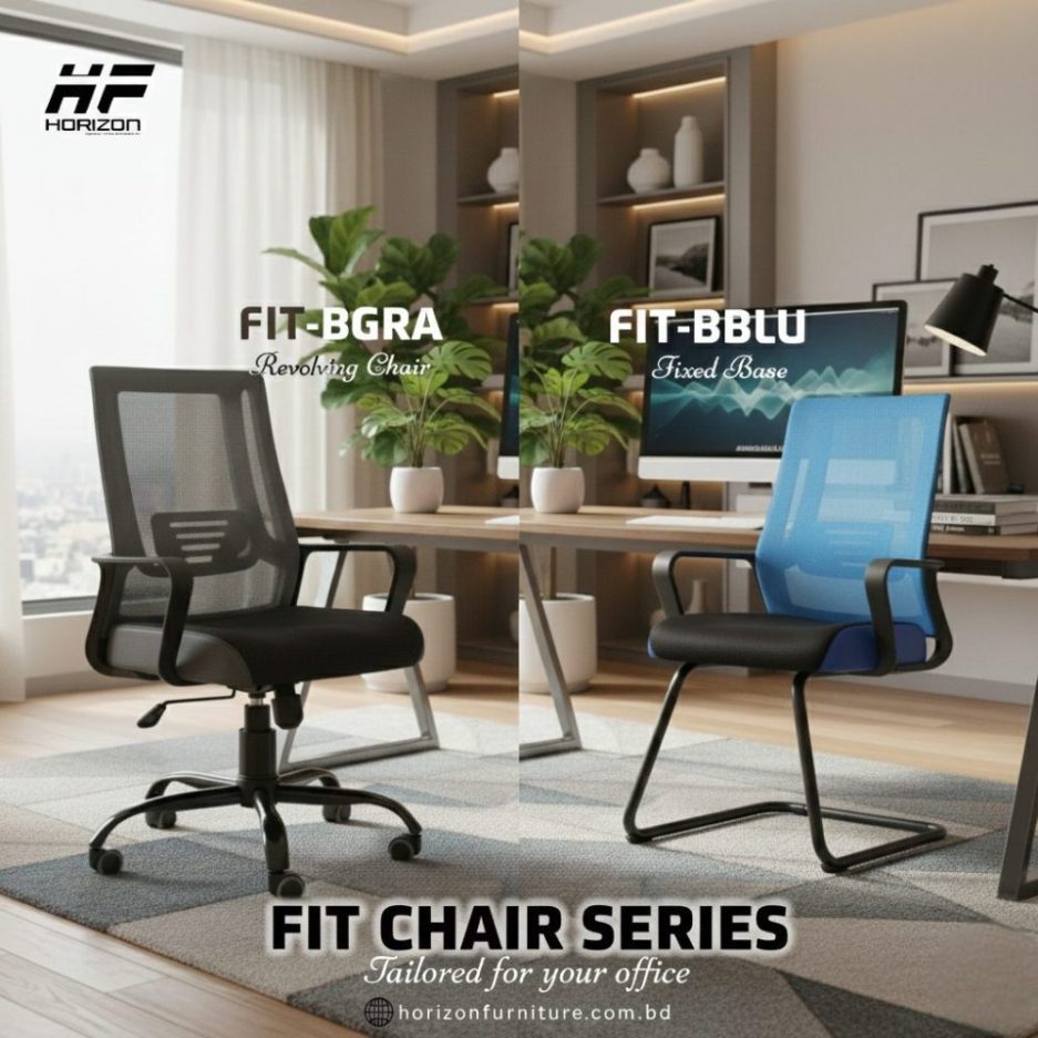 Ultimate Office Visitor Chair | FIT Mesh Series Comfort 95KG